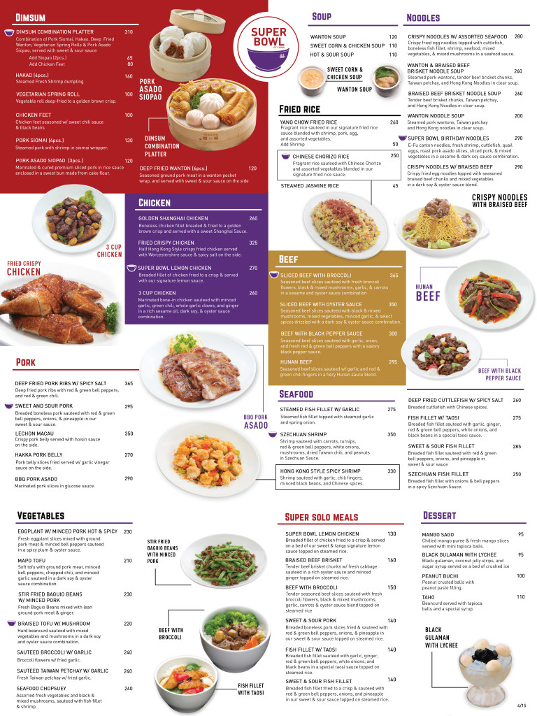 Super Bowl of China – Zerlina Designs